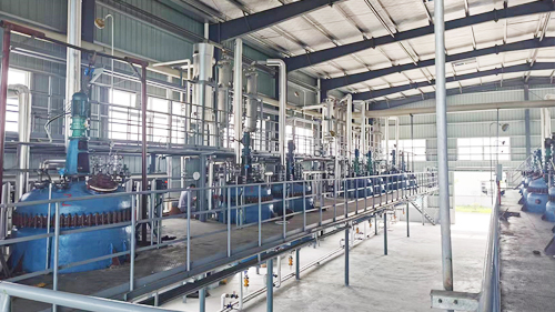 About QIXIN-Leading Parylene dimers ,Plant-origin Cholesterol supplier ...